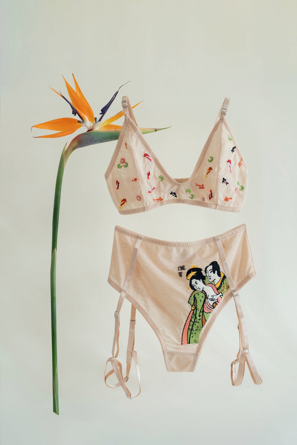 Japan Chapter One Soft Bra